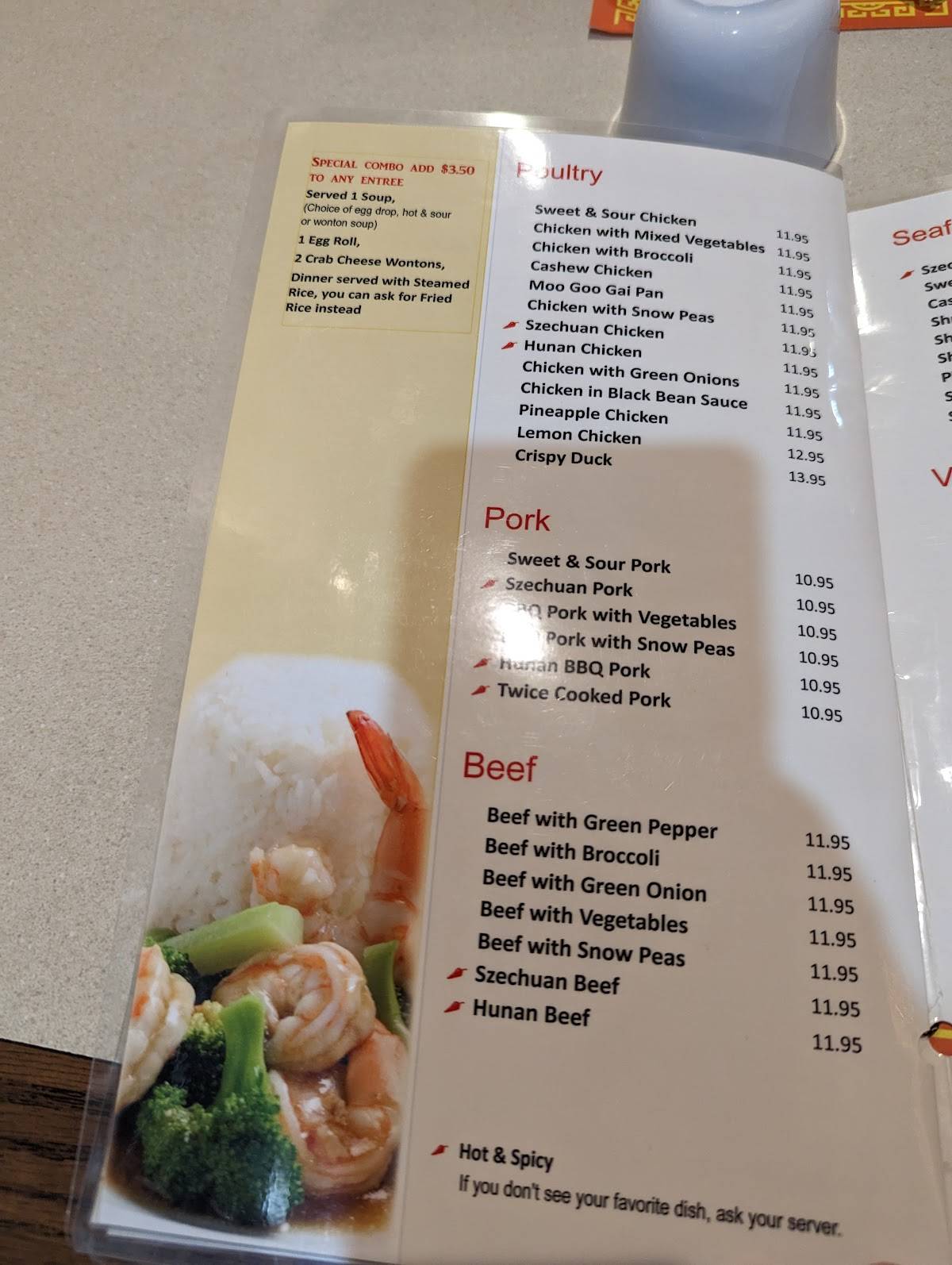 Menu at Golden Wok restaurant, Aurora, E Hampden Ave