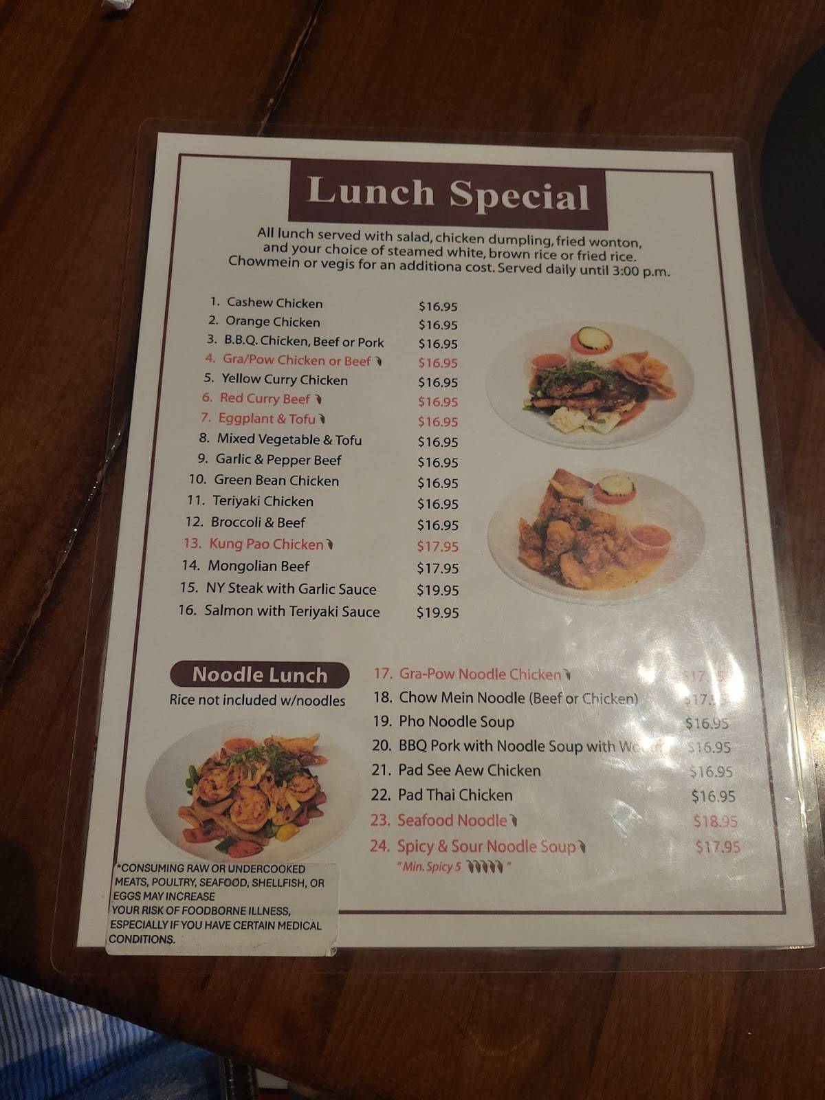 Menu at Gra Pow restaurant, Riverside