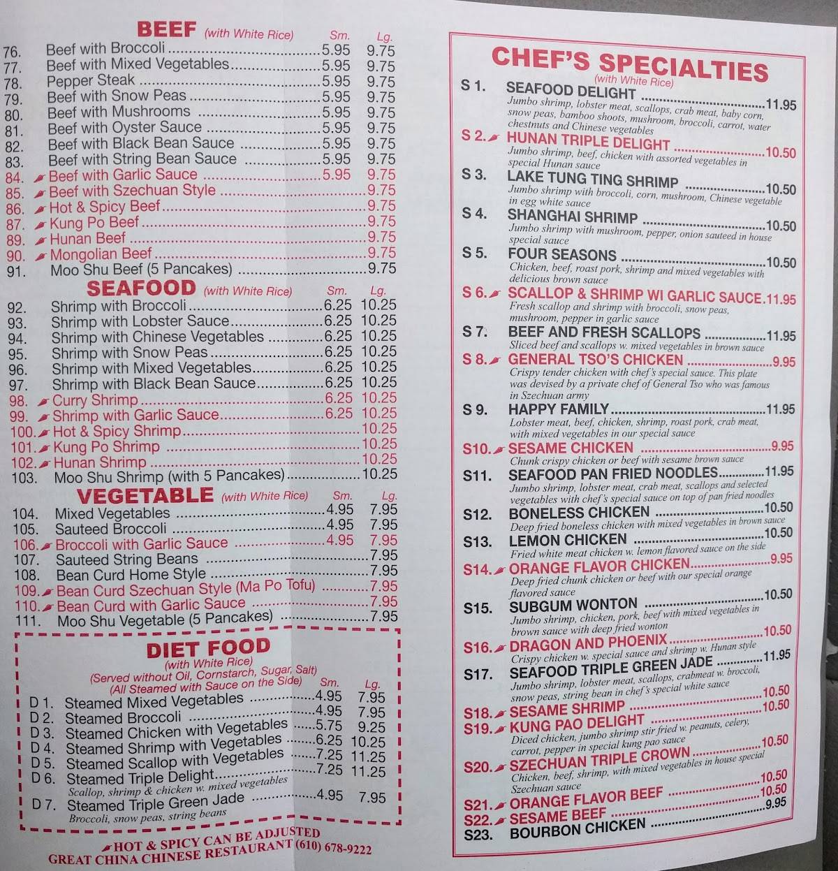 Menu at Great China restaurant, Sinking Spring