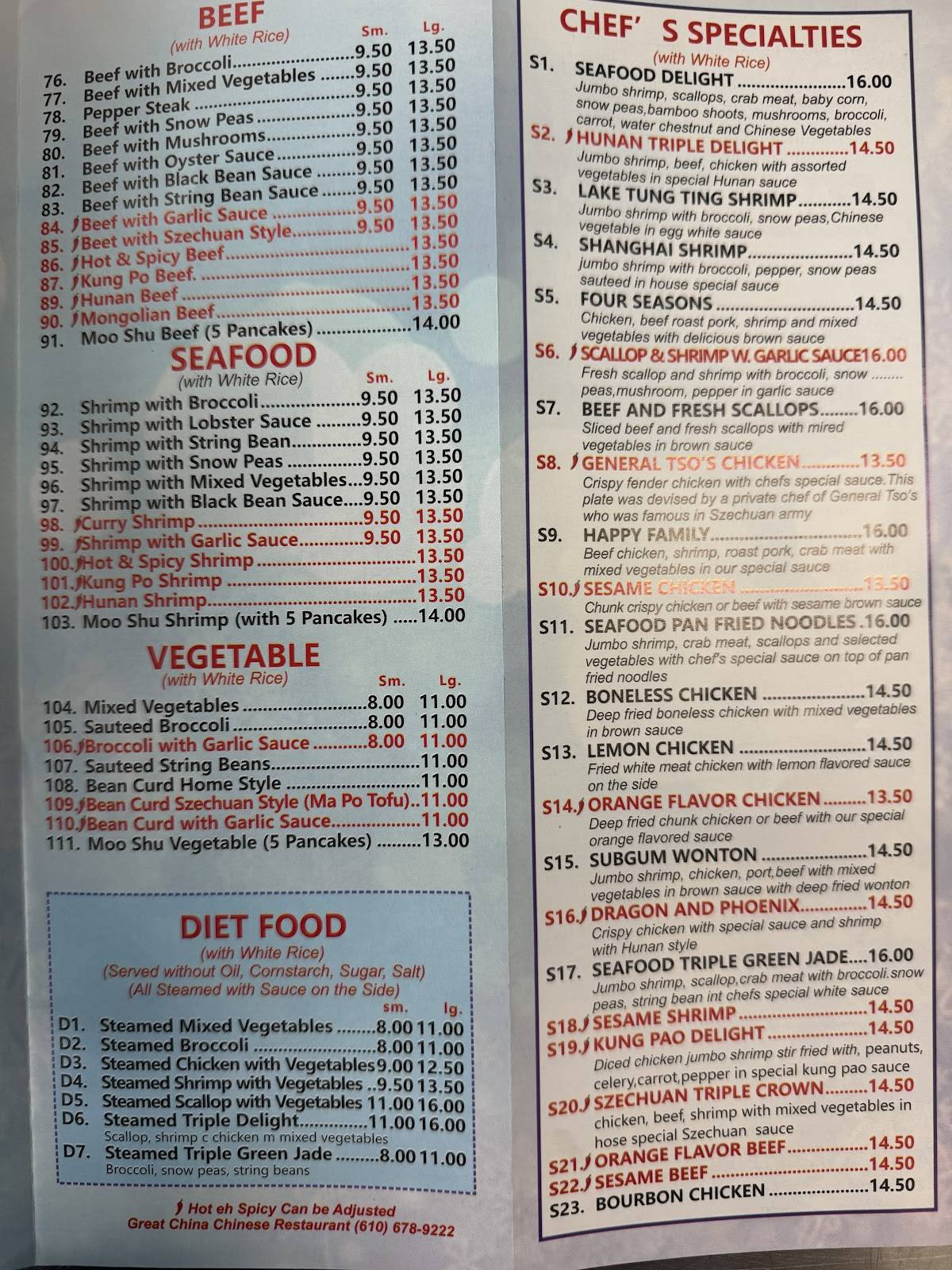 Menu at Great China restaurant, Sinking Spring