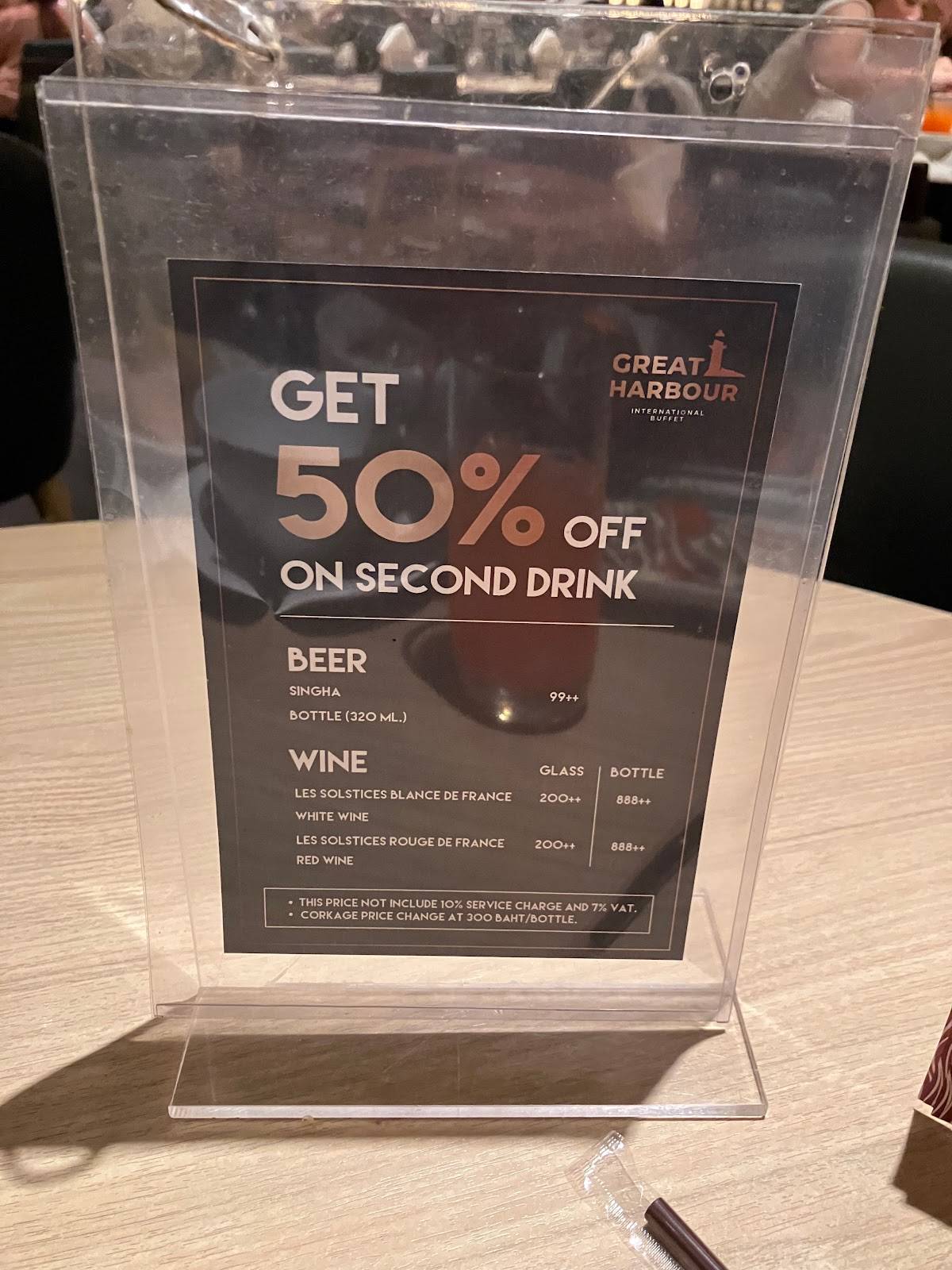 Menu at Great Harbour International Buffet restaurant, Bangkok
