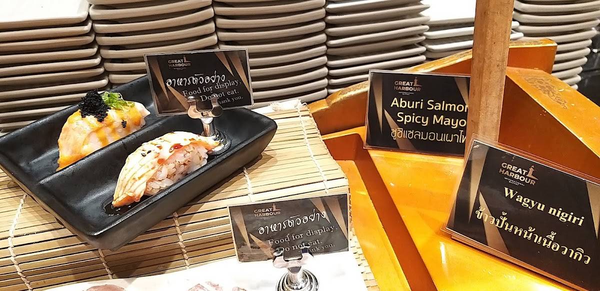 Menu at Great Harbour International Buffet restaurant, Bangkok