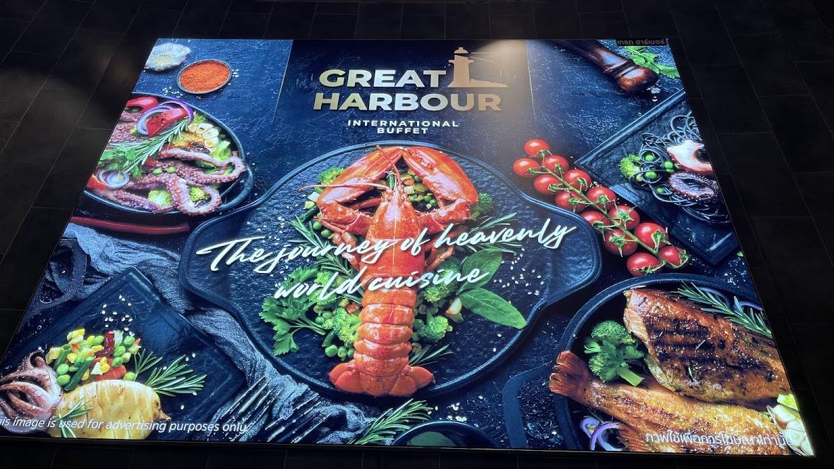 Menu at Great Harbour International Buffet restaurant, Bangkok