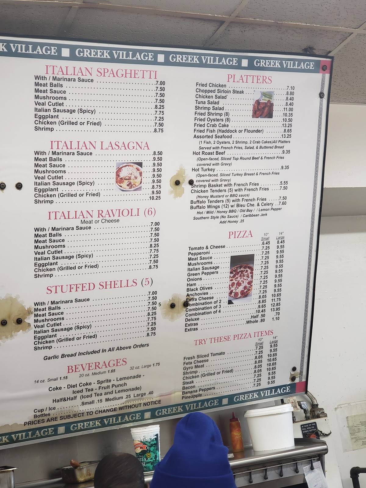 Menu at Greek Village pizzeria, Milford Mill