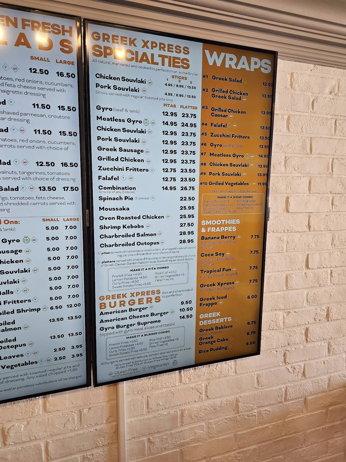 Menu at Greek Xpress restaurant, East Rockaway