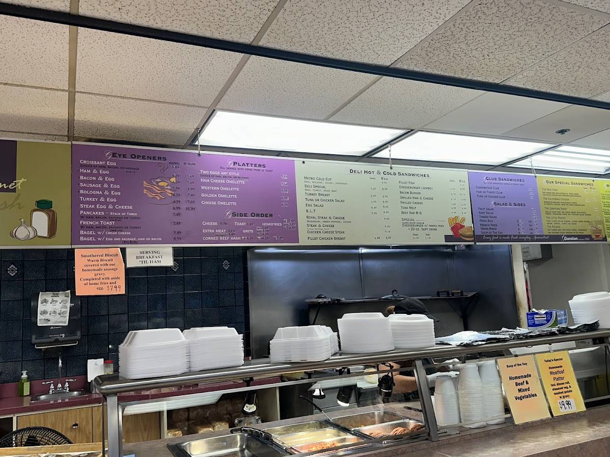 Menu at Gunston Deli, Grill, & Store restaurant, Lorton