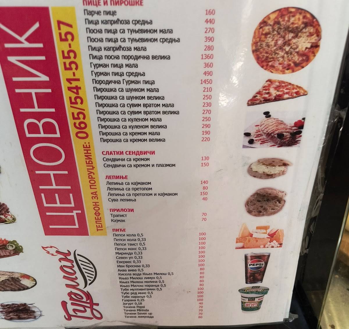 Menu at Gurman-B.B., Bajina Basta
