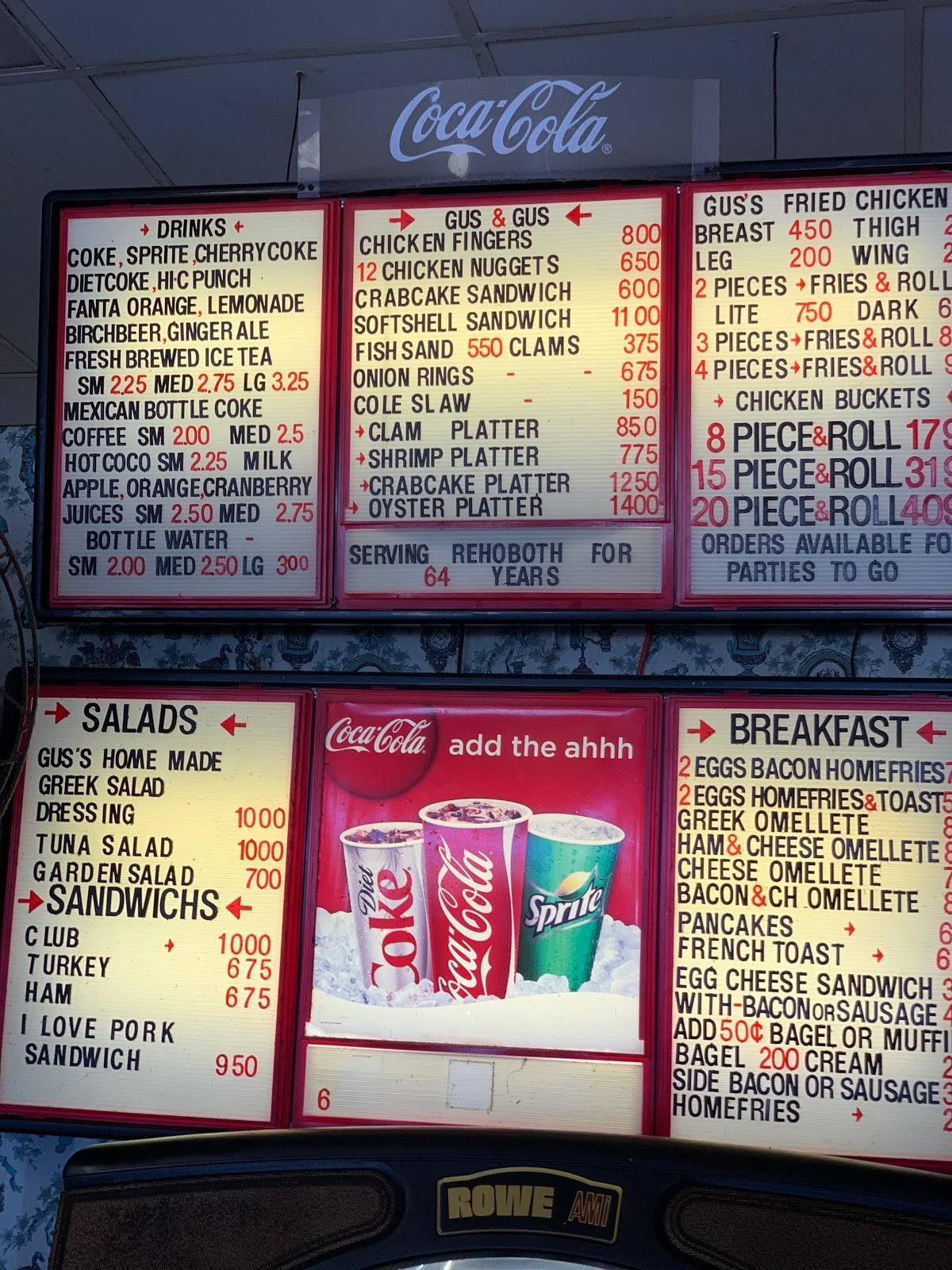 Menu at Gus & Gus Place restaurant, Rehoboth Beach