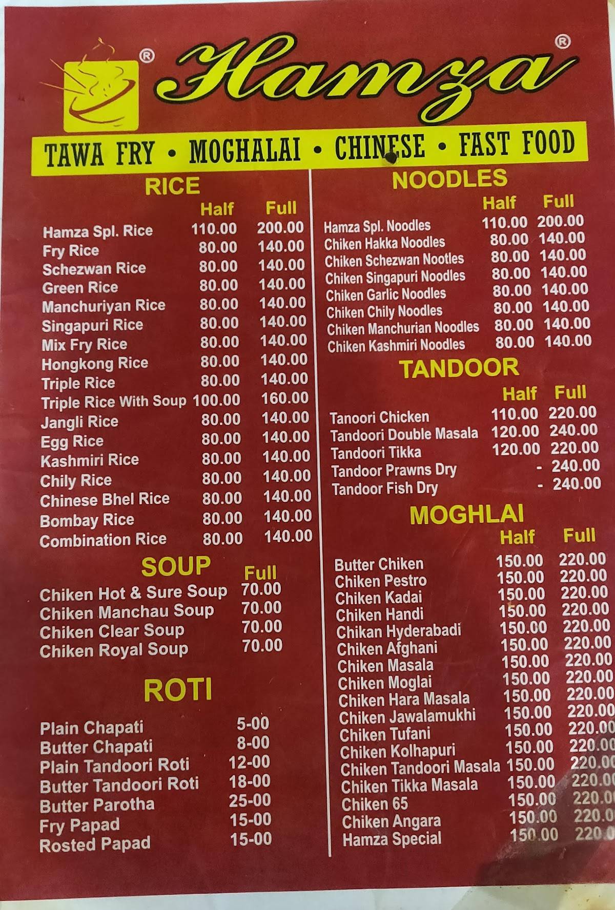 Menu at Hamza Fry Center, Ahmedabad