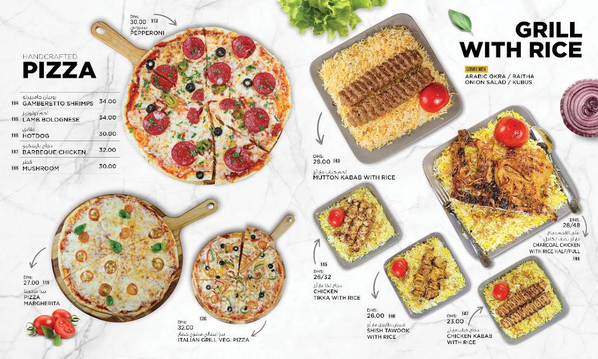 Menu at HUBBA Cafe, Dubai, Unnamed Road - القوزالقوز 4