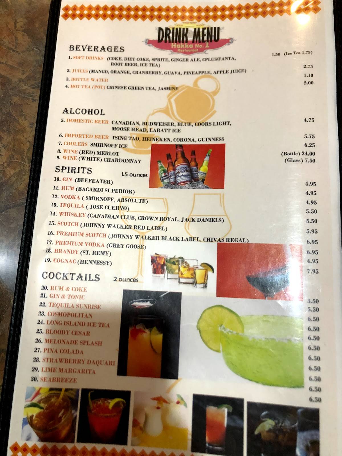 Menu at Hakka No. 1 Cuisine restaurant, Toronto, Keele St