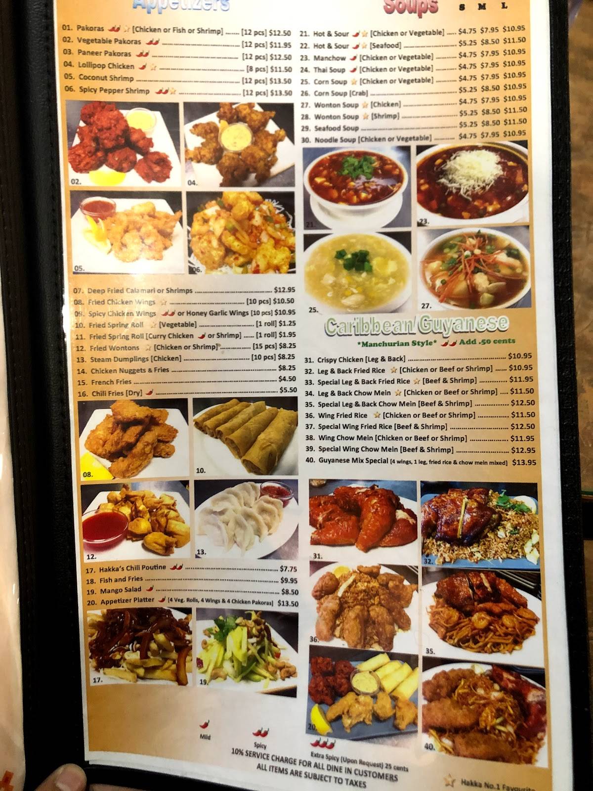 Menu at Hakka No. 1 Cuisine restaurant, Toronto, Keele St