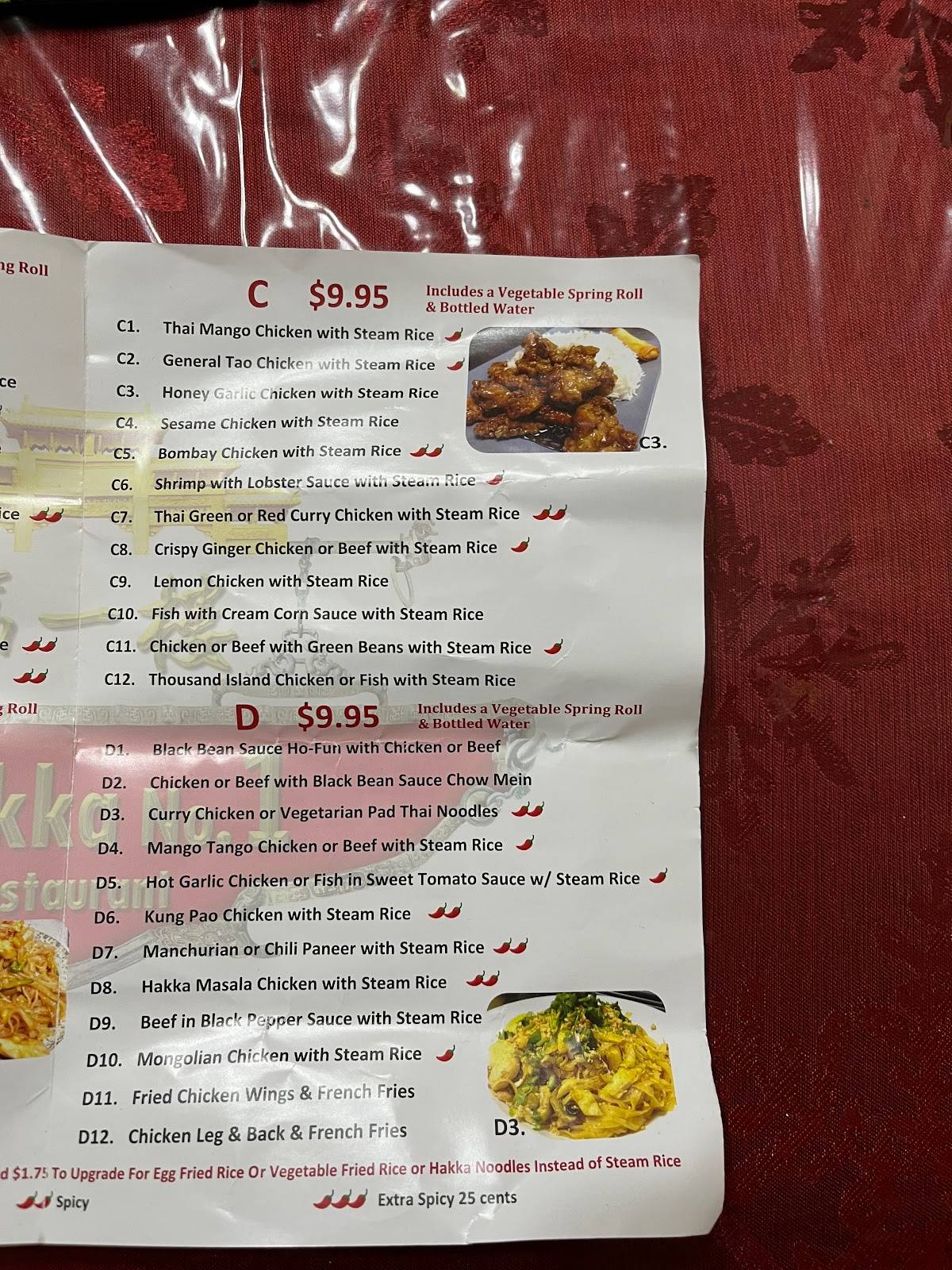 Menu at Hakka No. 1 Cuisine restaurant, Toronto, Keele St