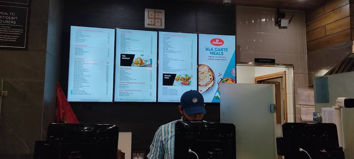 Menu at Haldiram's - Advant It Park, Noida, Advant It Park