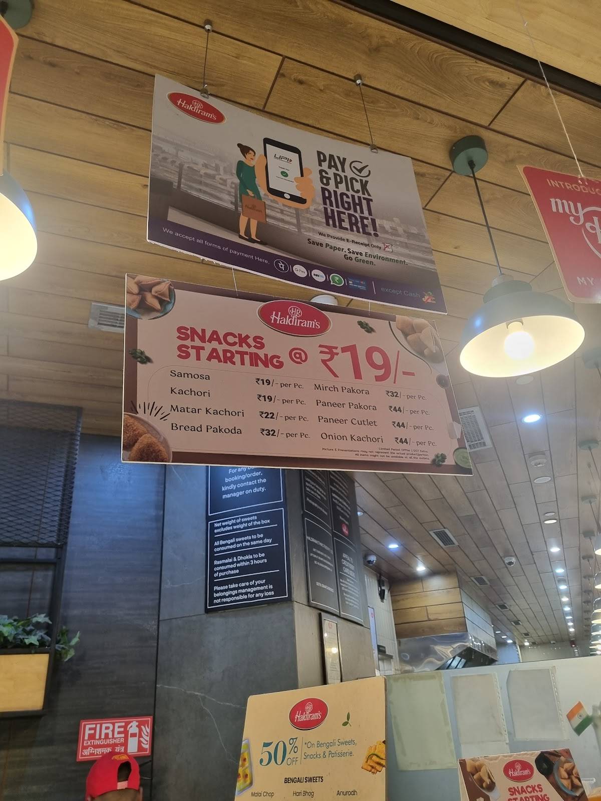 Menu at Haldiram's - Advant It Park, Noida, Advant It Park