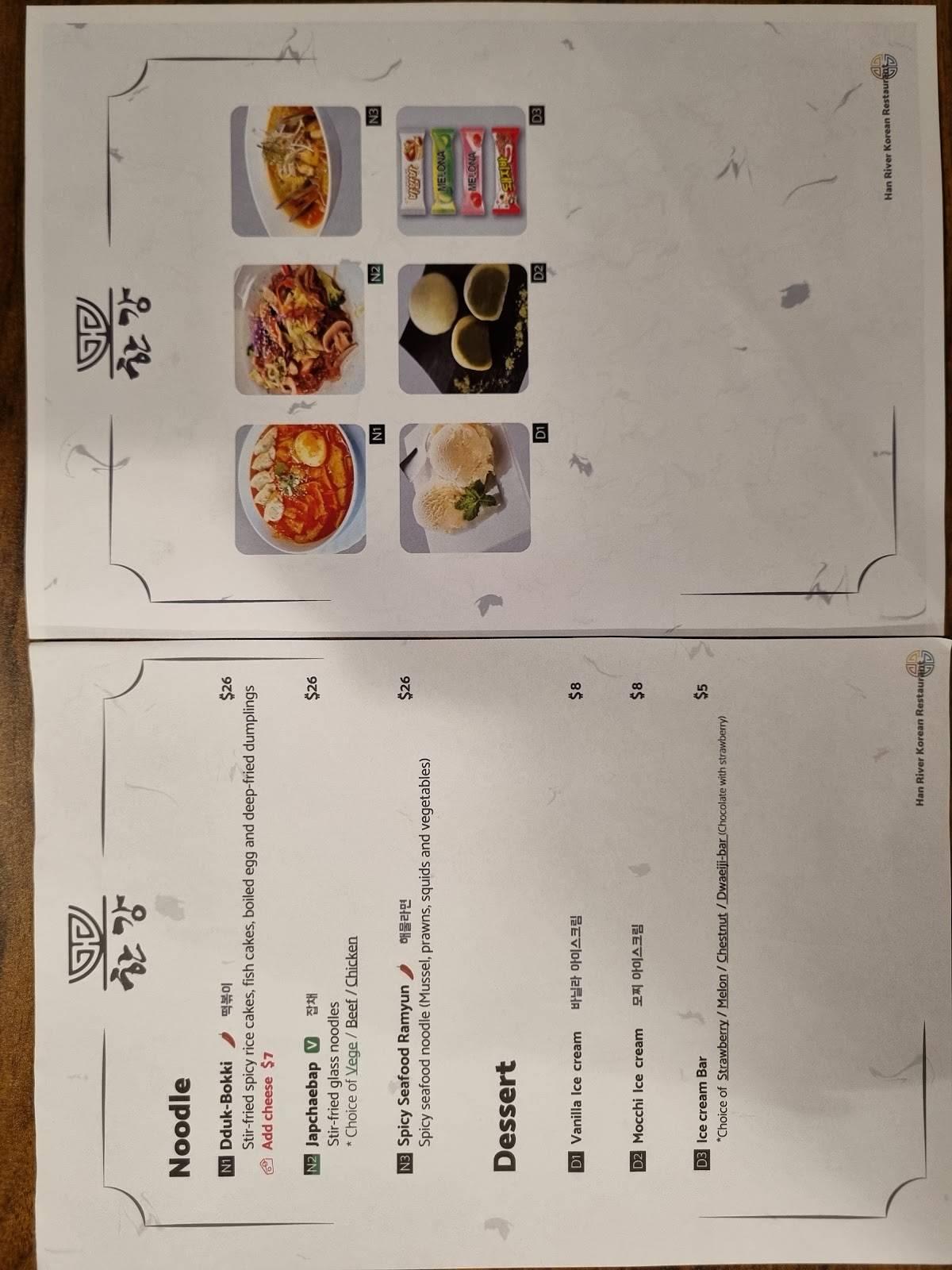Menu at Han River Korean Restaurant, Lower Hutt