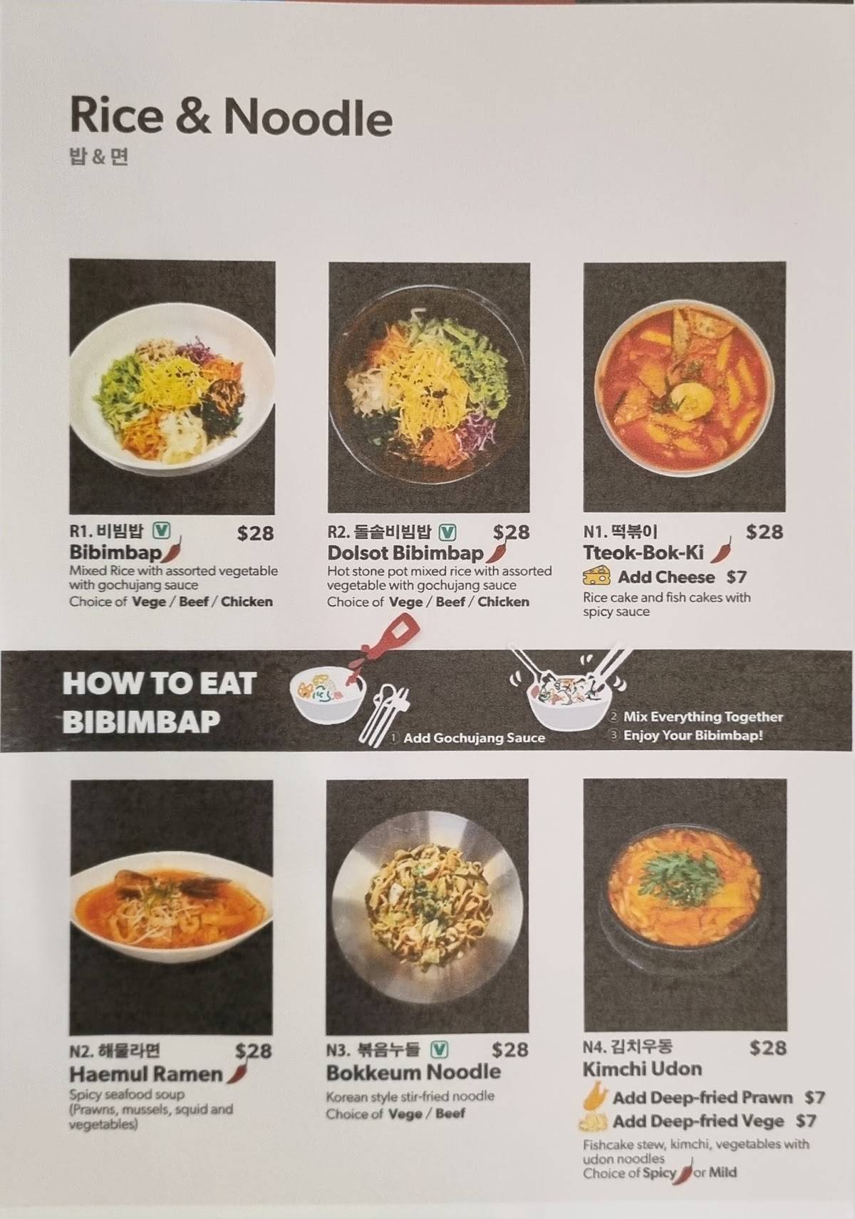 Menu at Han River Korean Restaurant, Lower Hutt