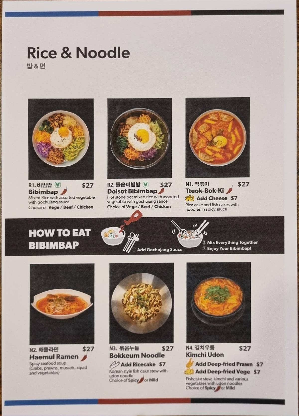 Menu at Han River Korean Restaurant, Lower Hutt