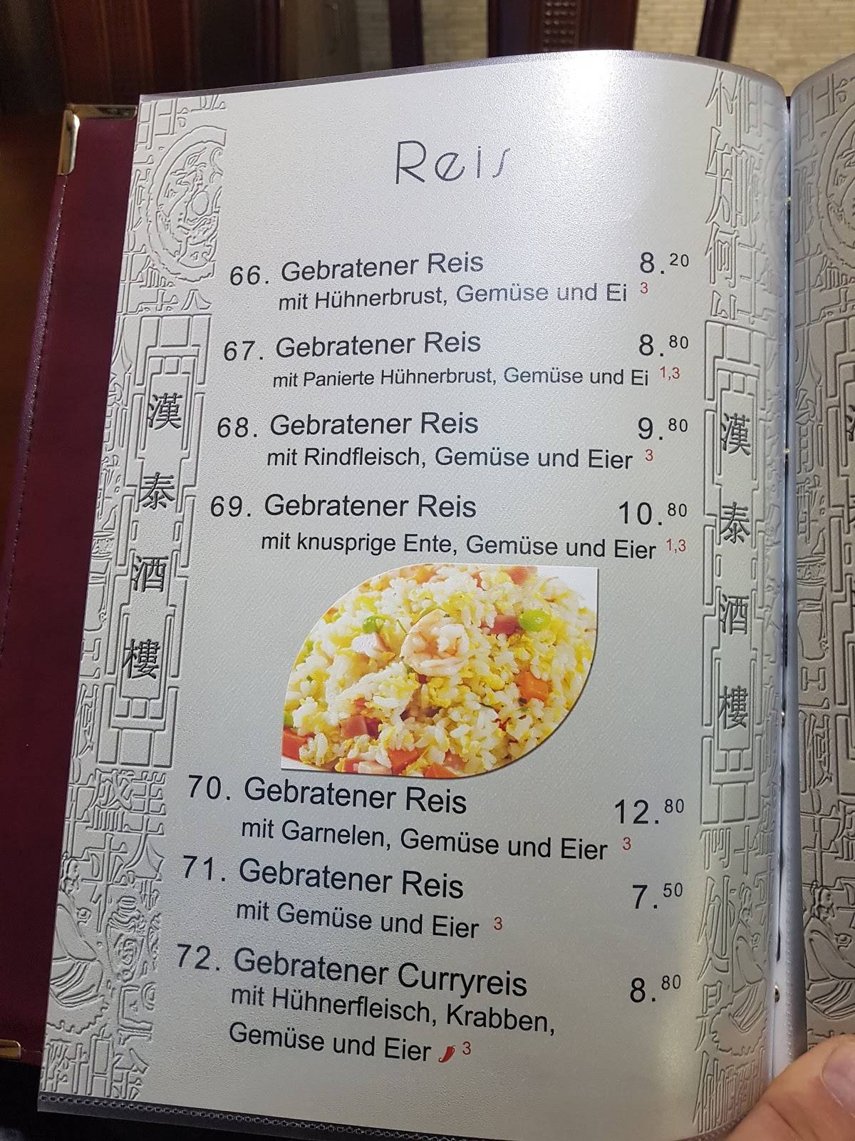 Speisekarte von Han Thai restaurant, Seeheim-Jugenheim
