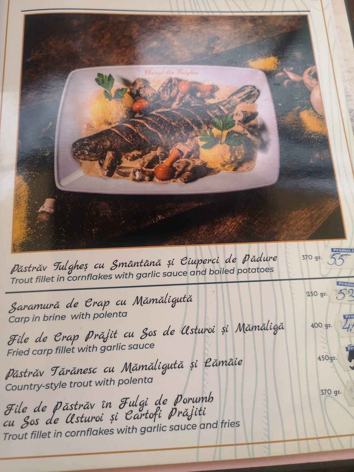 Menu at Hanul din Tulgheș, Sibiu, Muzeul ASTRA