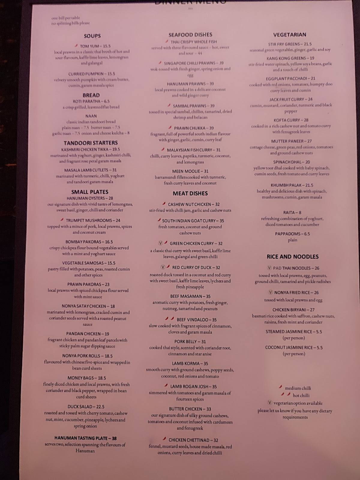 Menu at Hanuman Restaurant Darwin, Darwin City