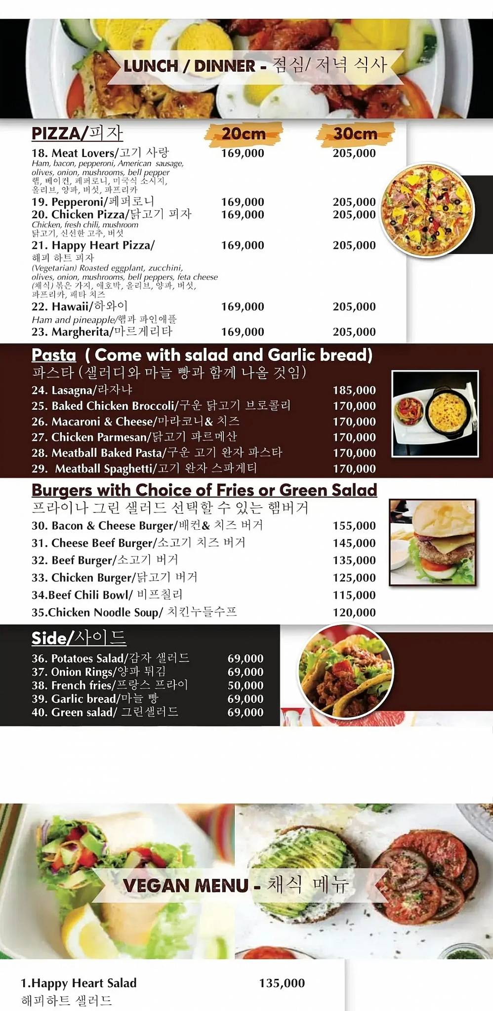 Menu at Happy Heart Cafe - American Restaurant, Da Nang, 57 Đ. Ng. Thì Sĩ
