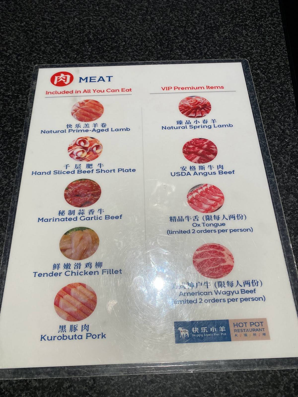 Menu at Happy Lamb Hot Pot, Edison restaurant, Edison