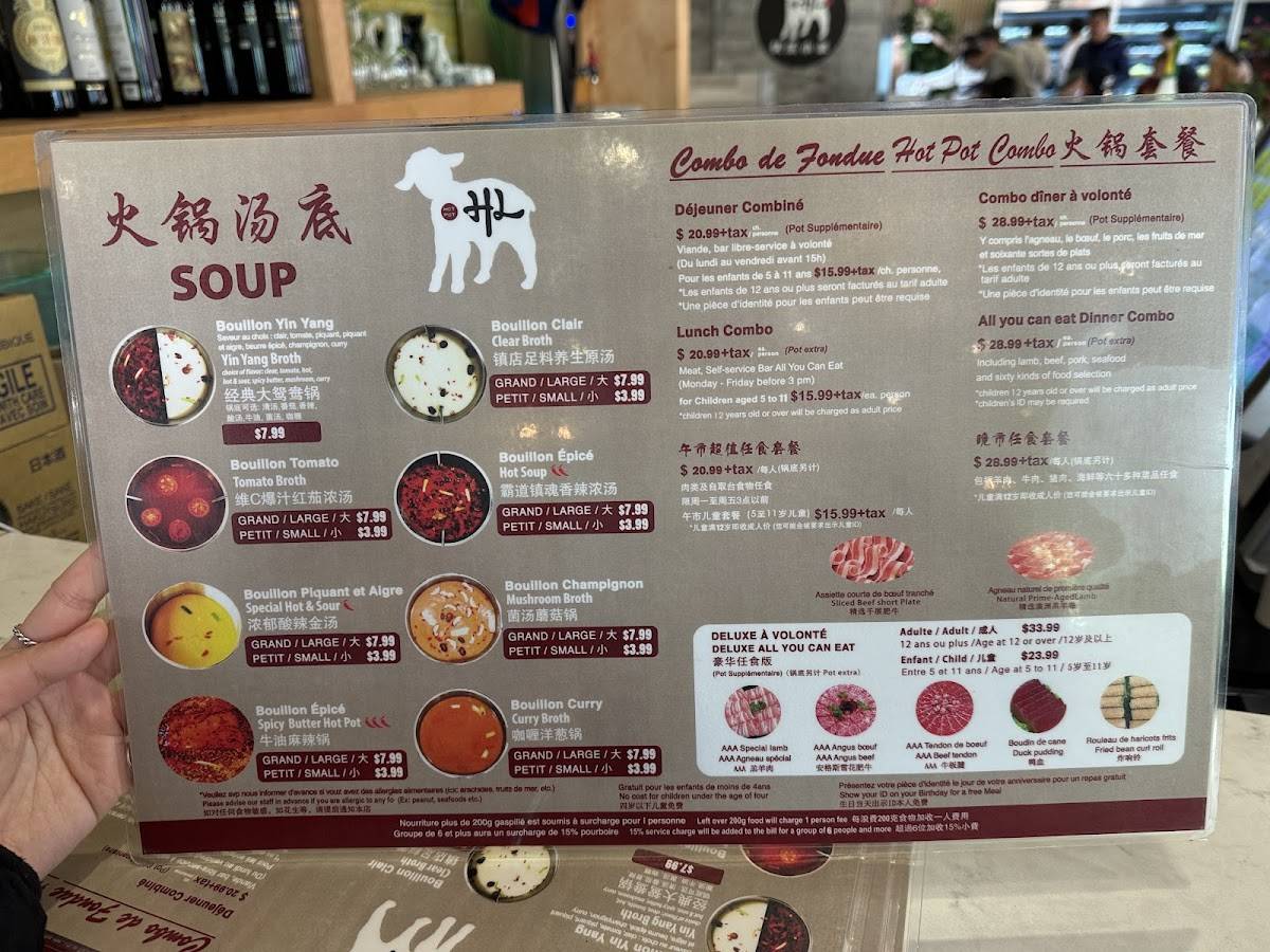 Menu au Happy Lamb Hot Pot, Montréal 快乐小羊 restaurant, Montréal