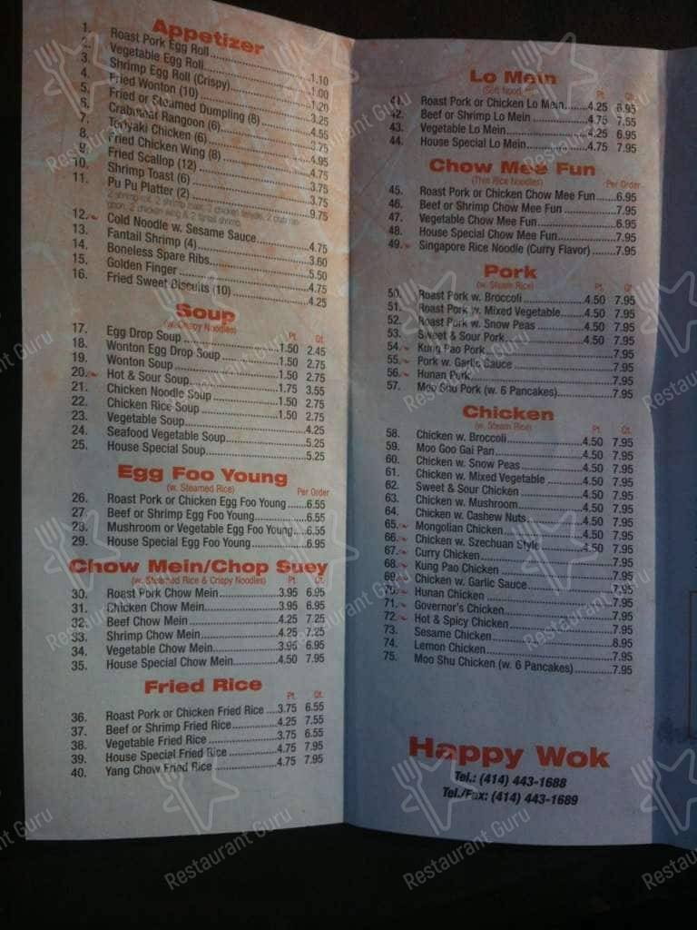 Menu at Happy Wok restaurant, Milwaukee