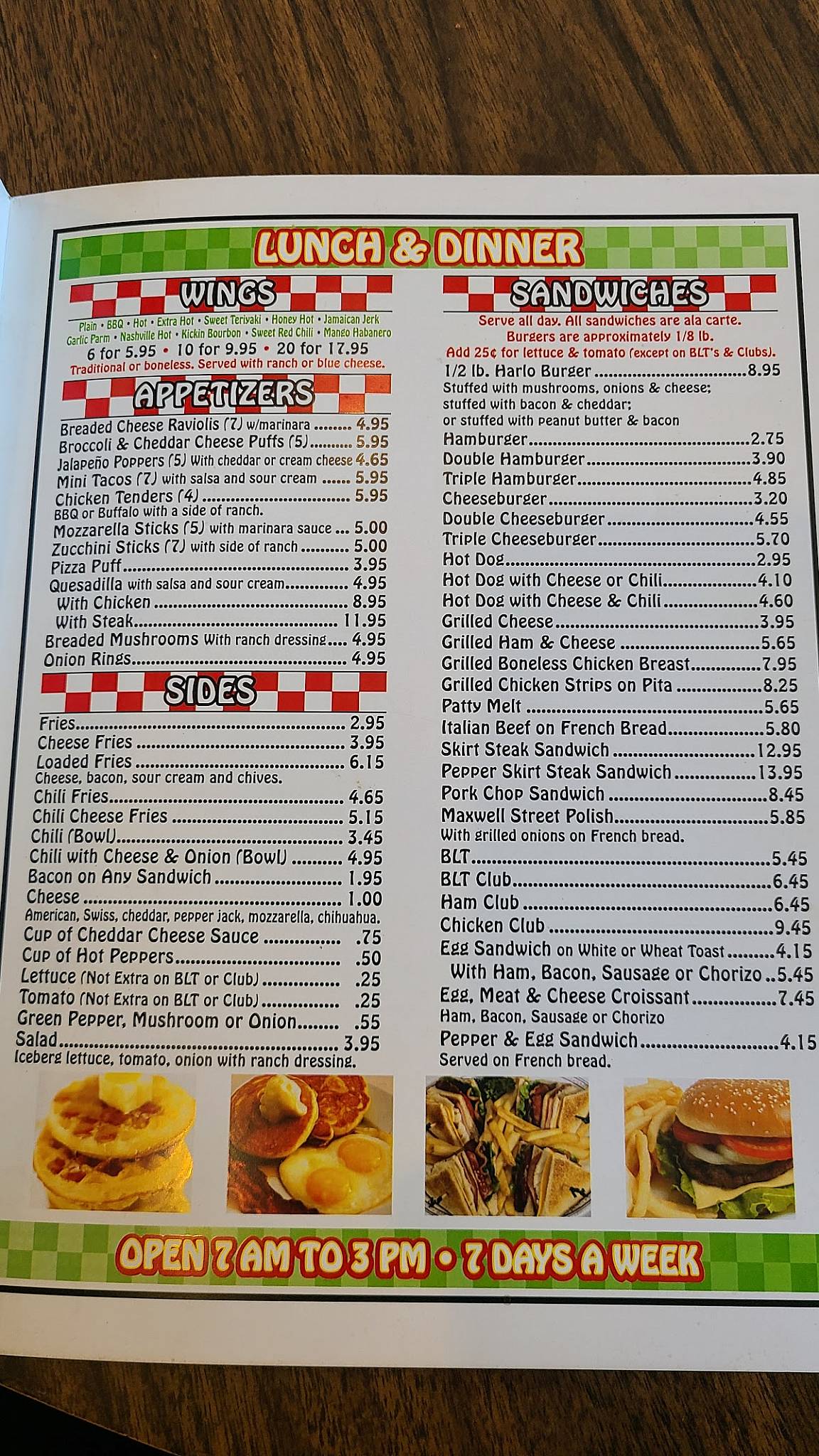 Menu at Harlo Grill restaurant, Elmhurst