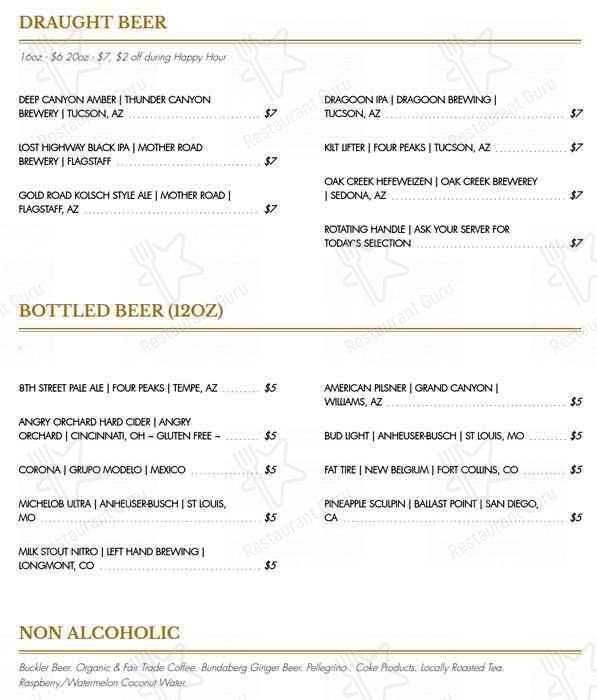 Menu at Harvest Restaurant, Oro Valley, N La Cañada Dr #141