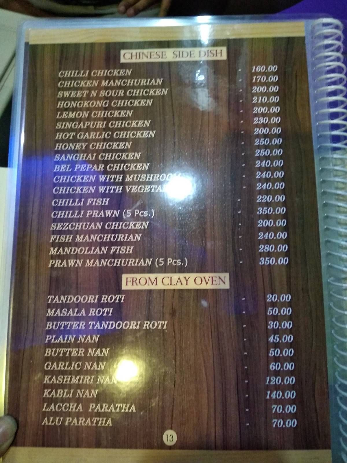 Menu at Haveli, Berhampore