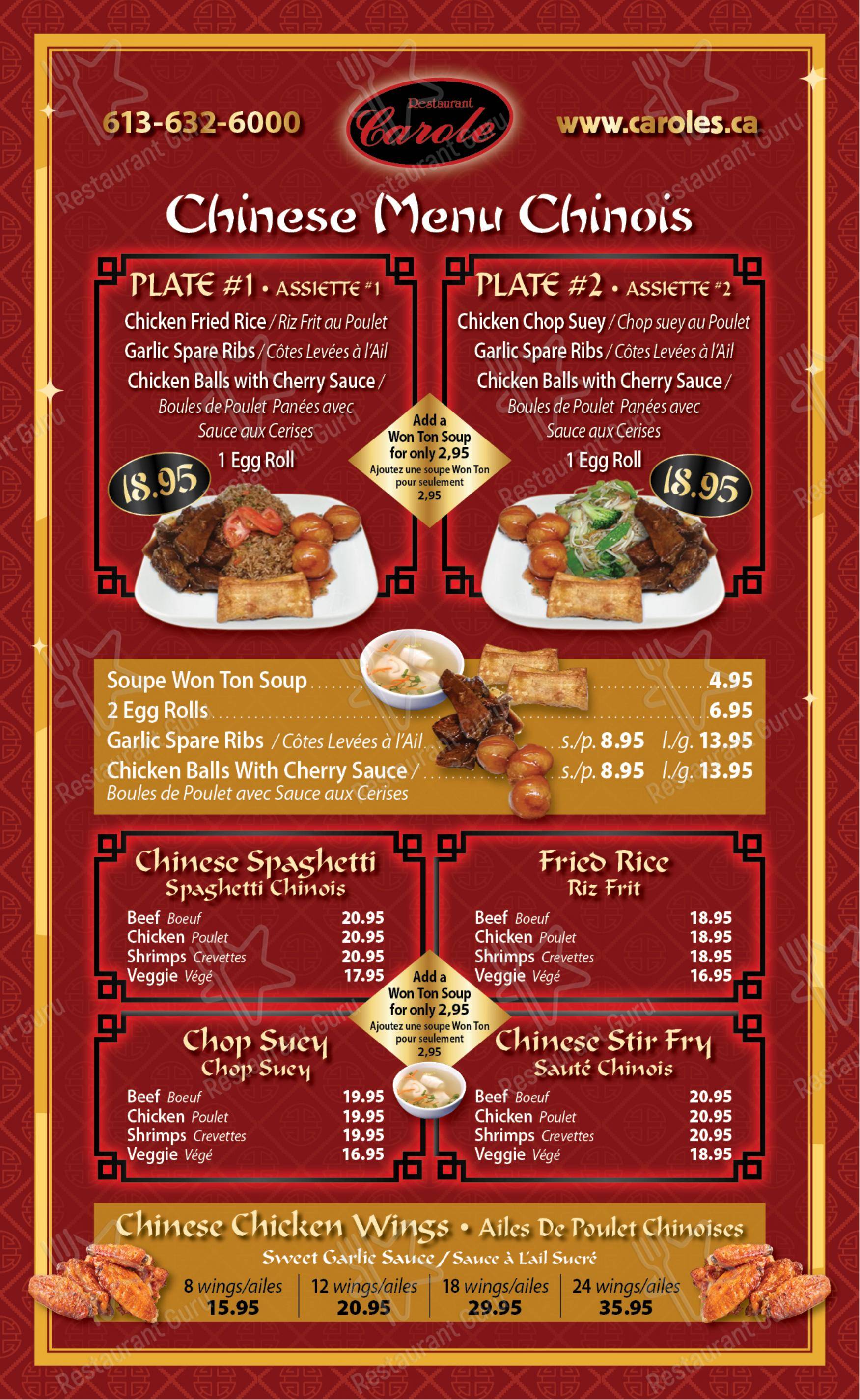 Menu at Carole's Restaurant Hawkesbury, Hawkesbury