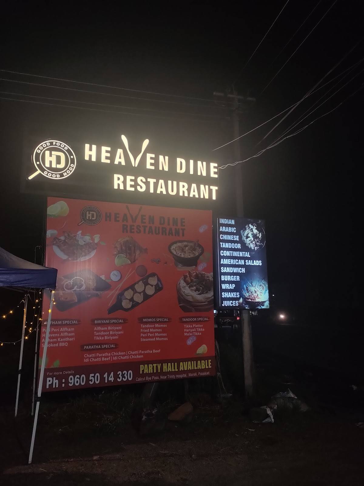 Menu at Heaven Dine, Palakkad