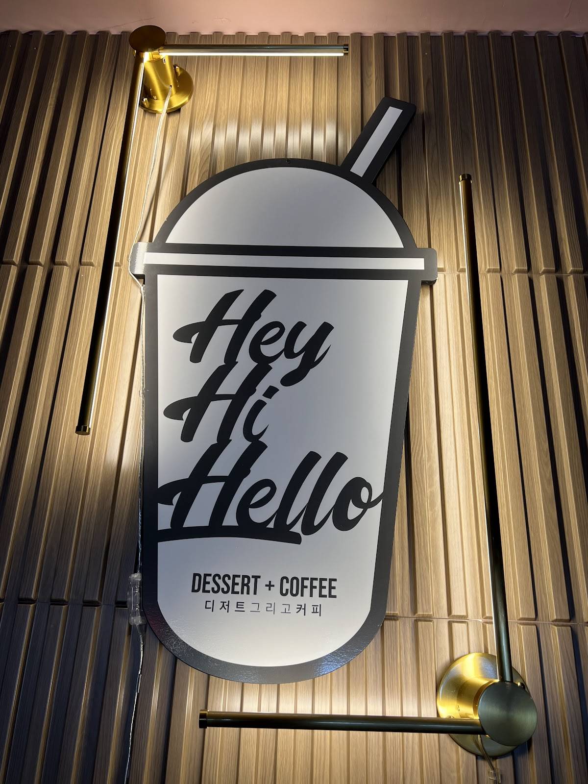 Menu at Hey Hi Hello(H) Cafe & Food, Burnaby