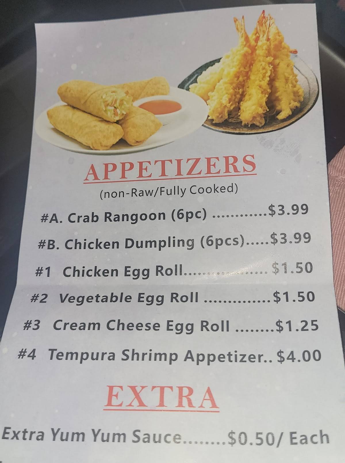 Menu at Hibachi One restaurant, South Euclid