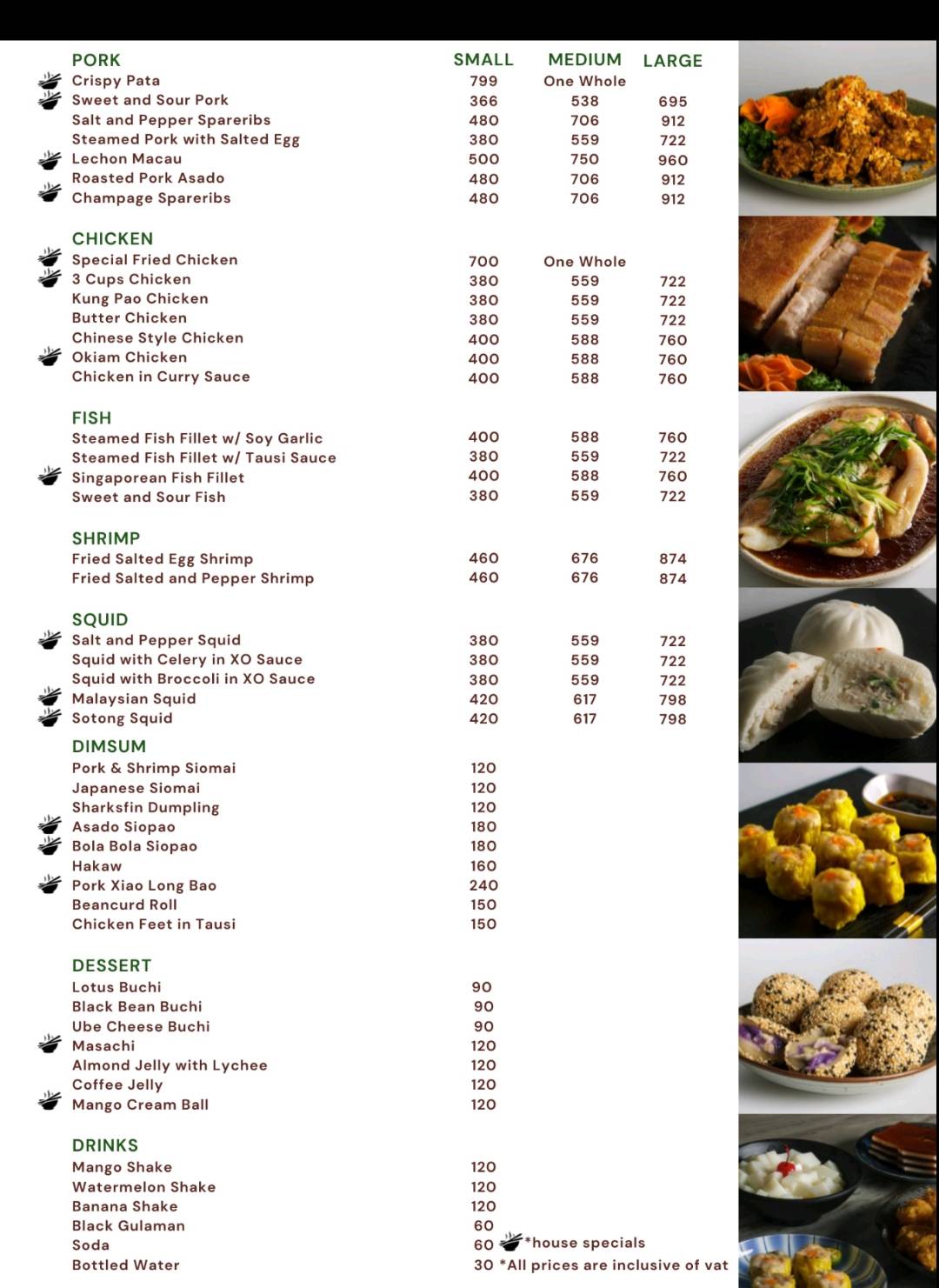 Menu at Hidden Jade Cuisine restaurant, Quezon City, Epifanio de los ...