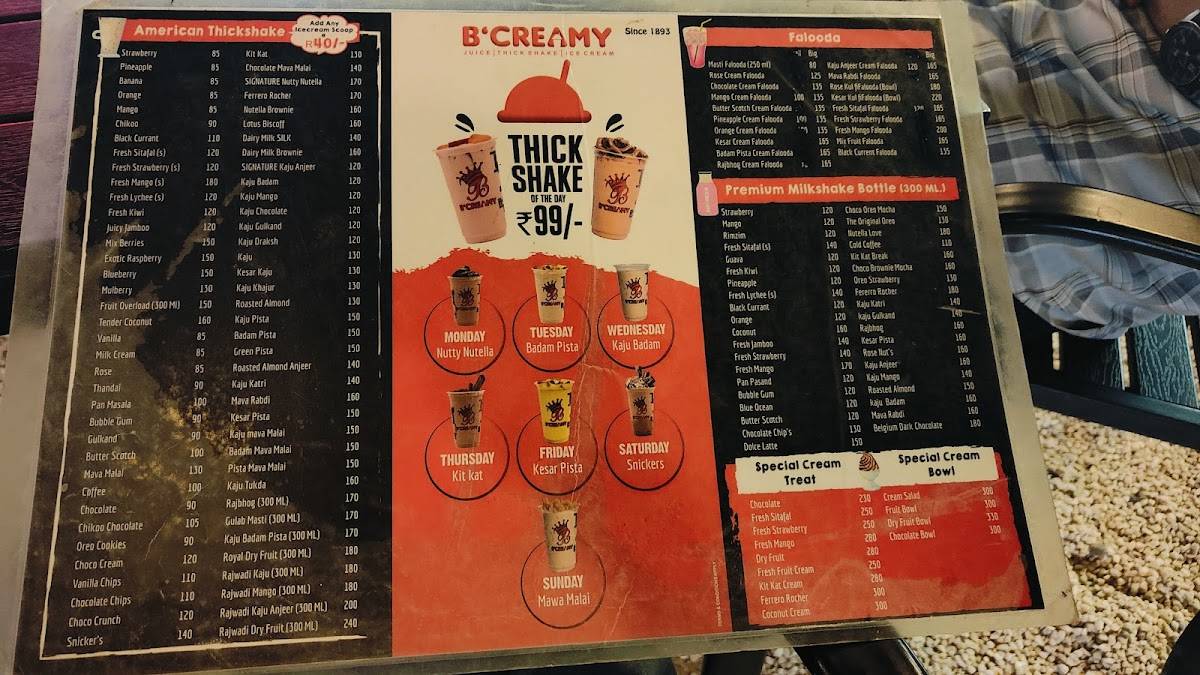 Menu at Highway 10 Food Court Jamnagar Family Hangout Destination, India