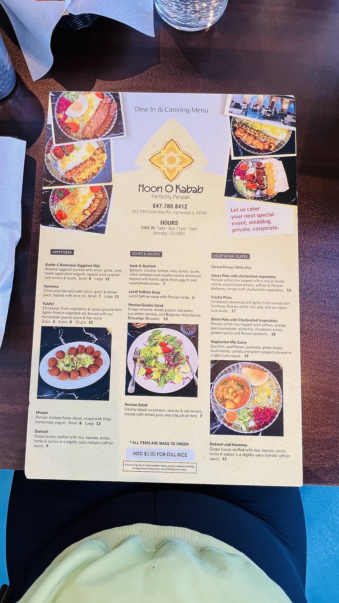 Menu at Noon O Kabab of Highwood restaurant, Highwood