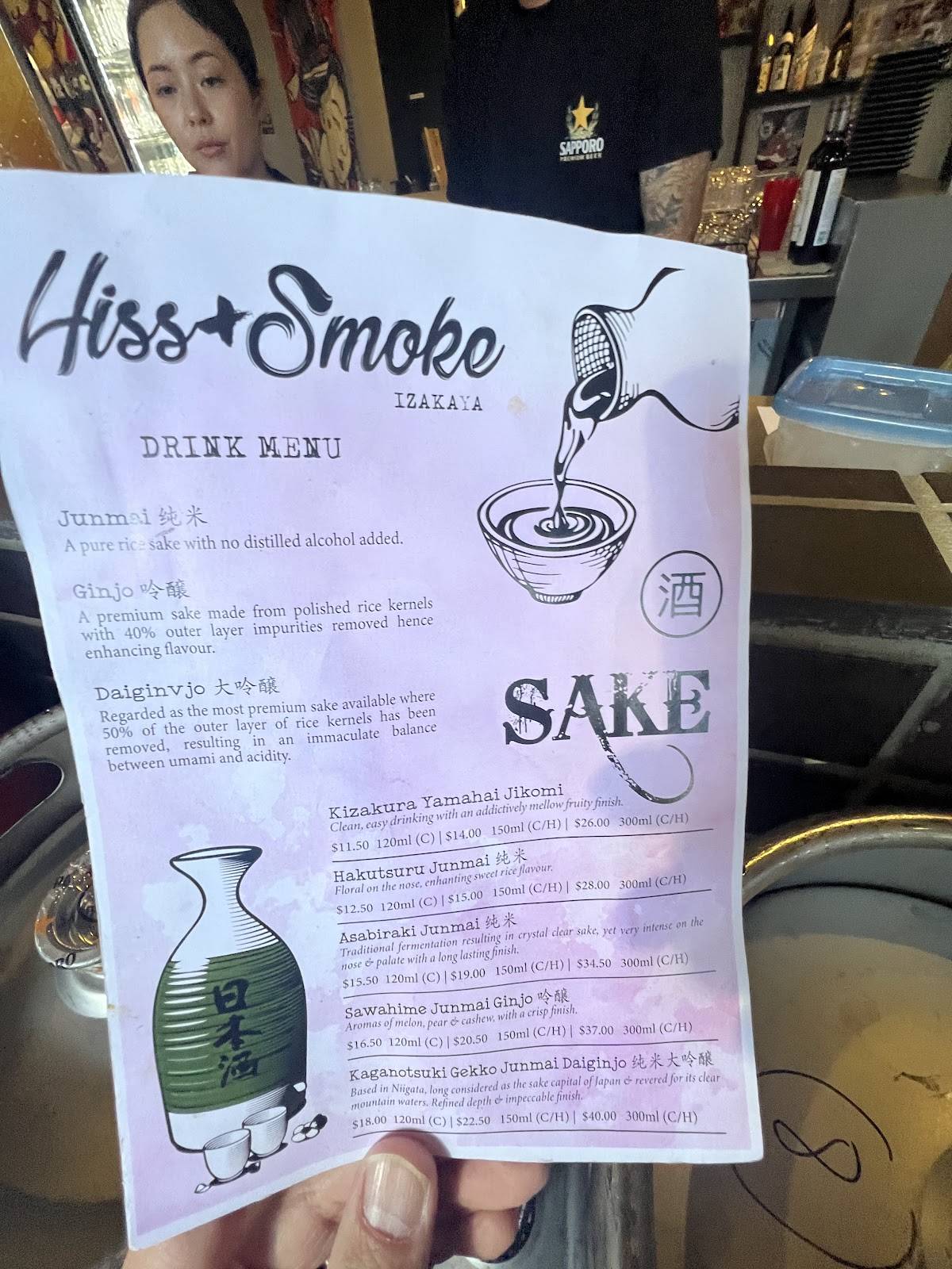 Menu at Hiss & Smoke restaurant, Perth