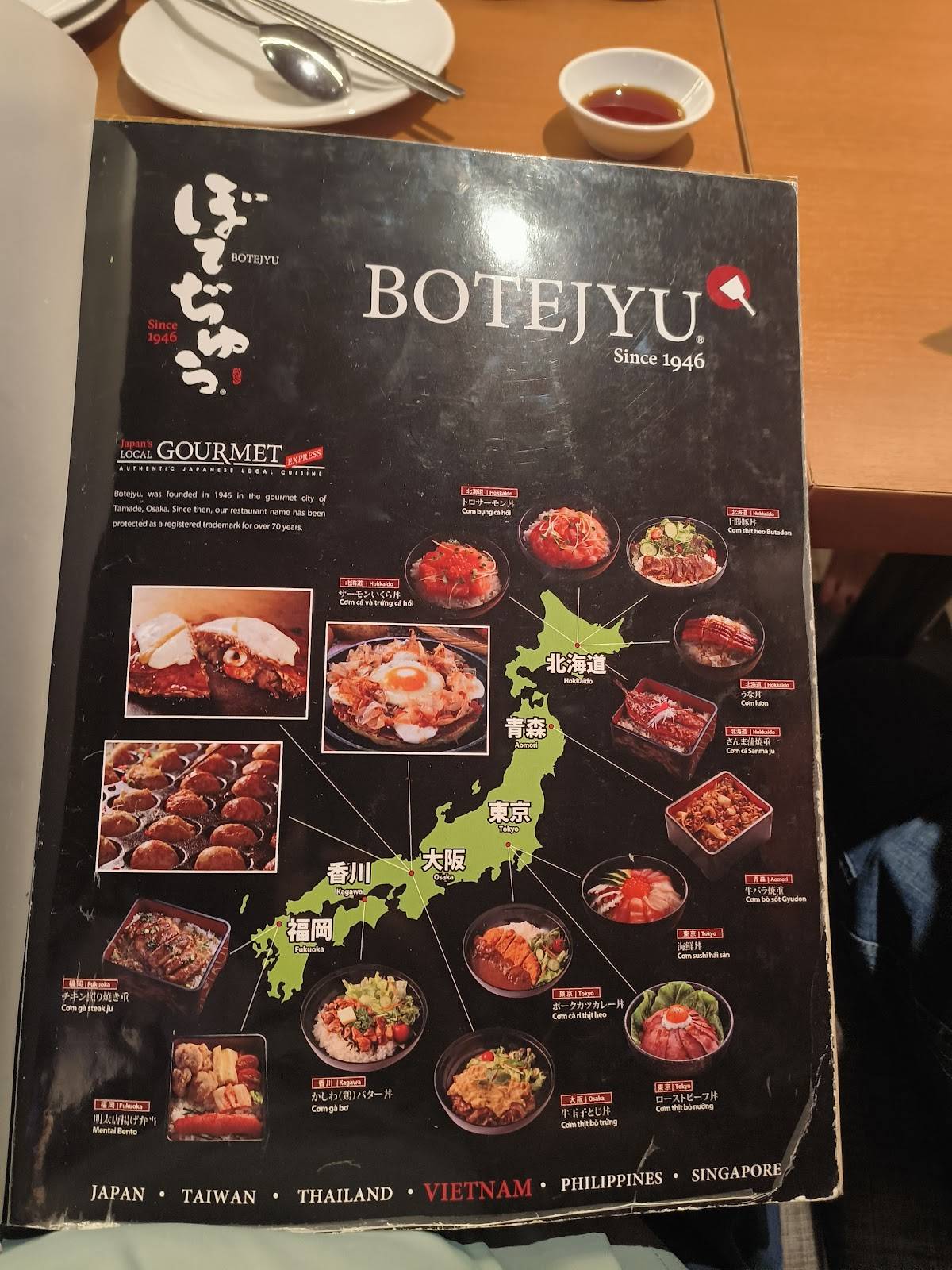 Menu at Oedo Alley - Japanese Food Village restaurant, Ho Chi Minh City