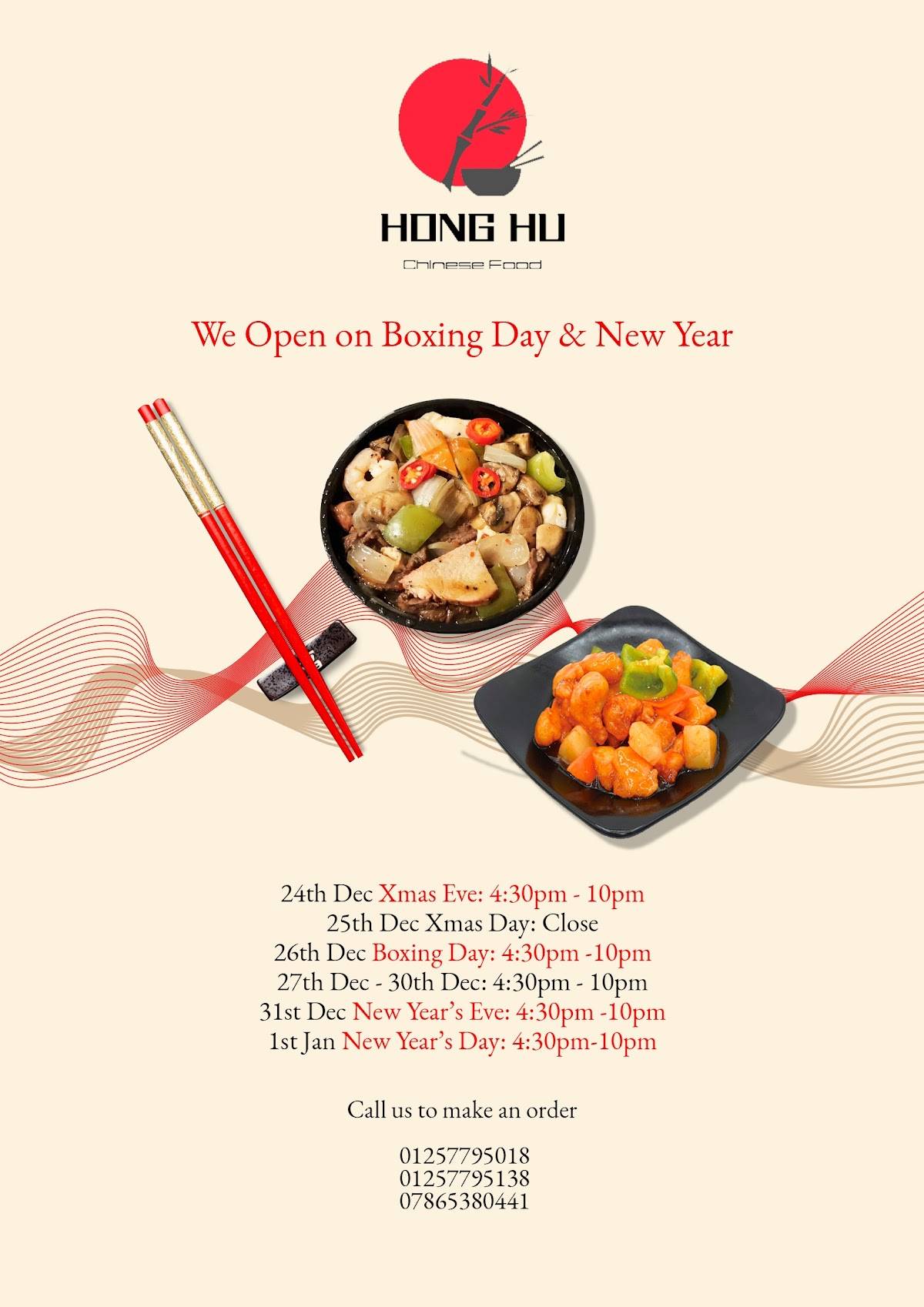 Menu at Hong Hu Coppull Chinese Takeaway (Delivery 5 Miles) restaurant ...
