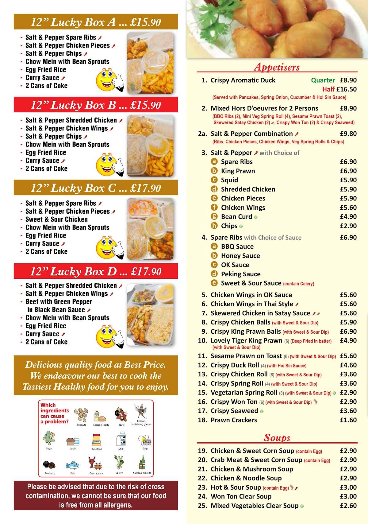 Menu at Hong Hu Coppull Chinese Takeaway (Delivery 5 Miles) restaurant ...