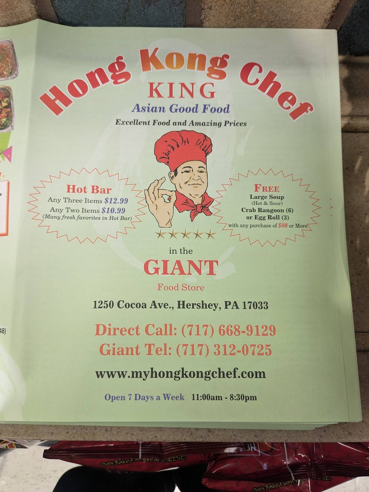 Menu at Hong Kong Chef Chinese Restaurant, Hershey