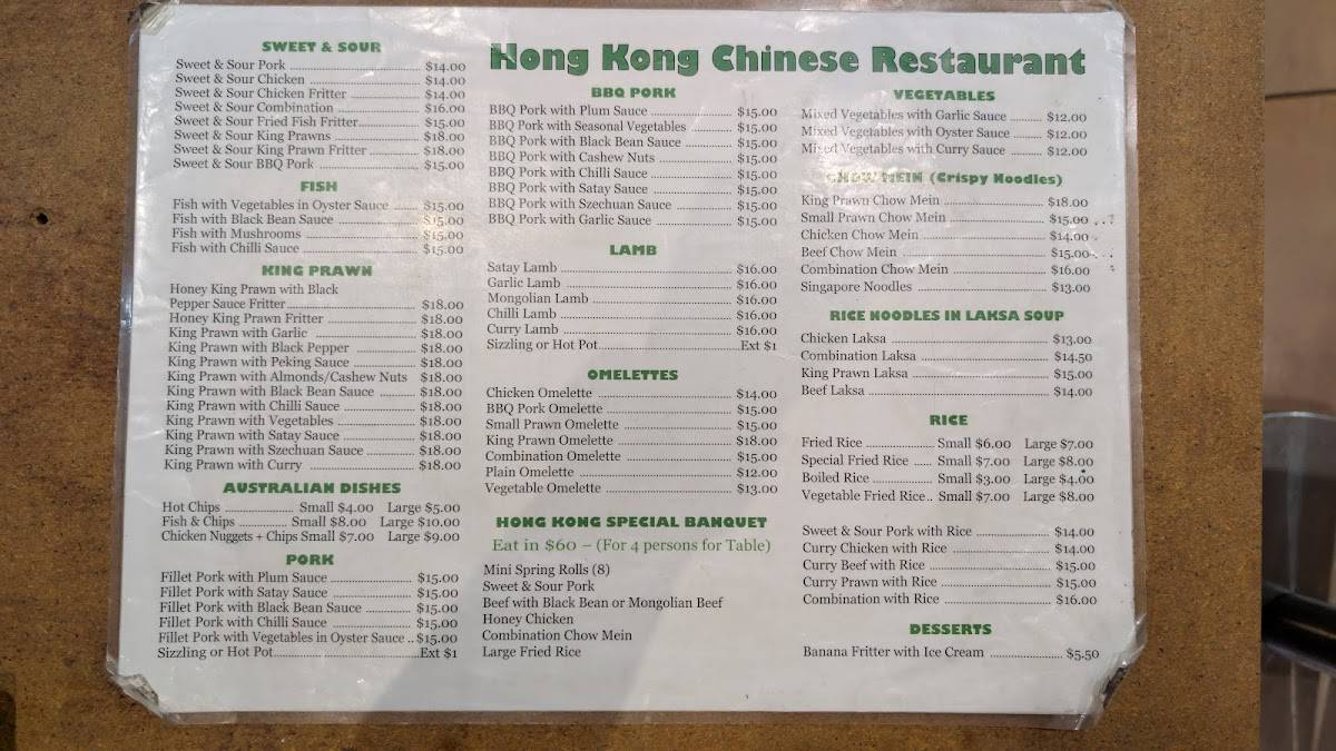 Menu at Hong Kong Chinese Restaurant, Kempsey
