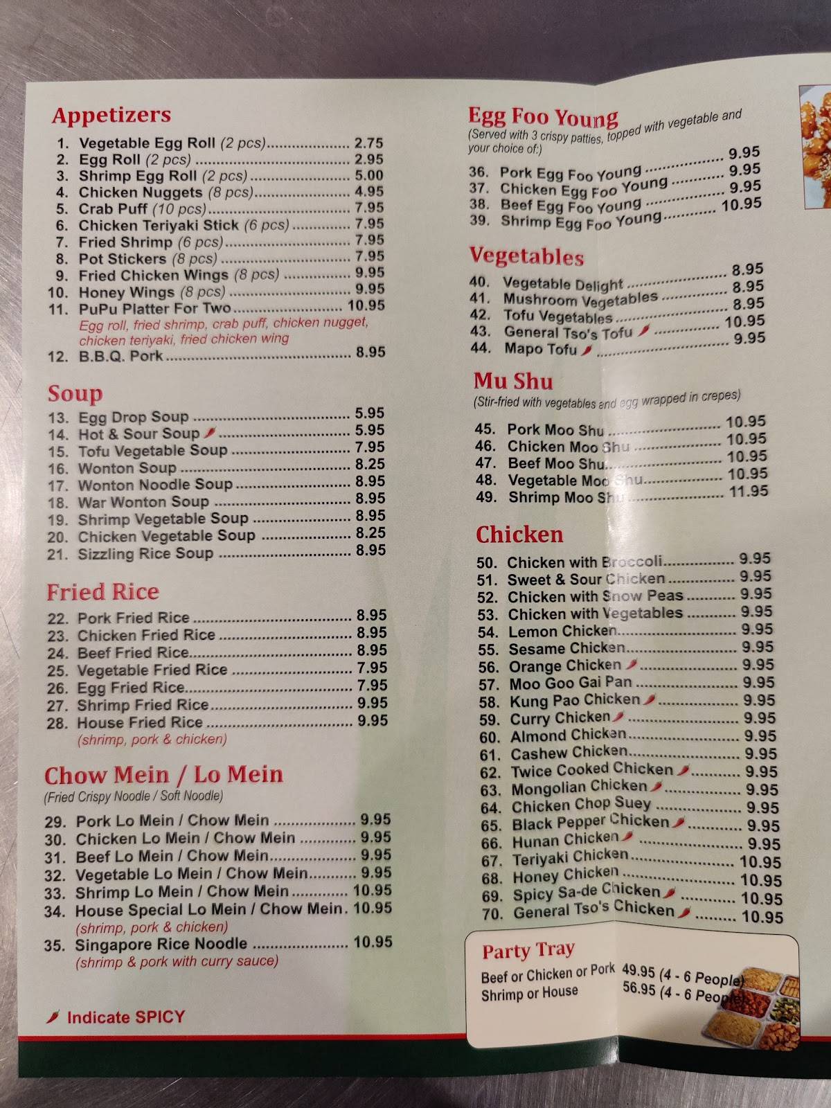 Menu at Hong Kong Kitchen restaurant, Casa Grande