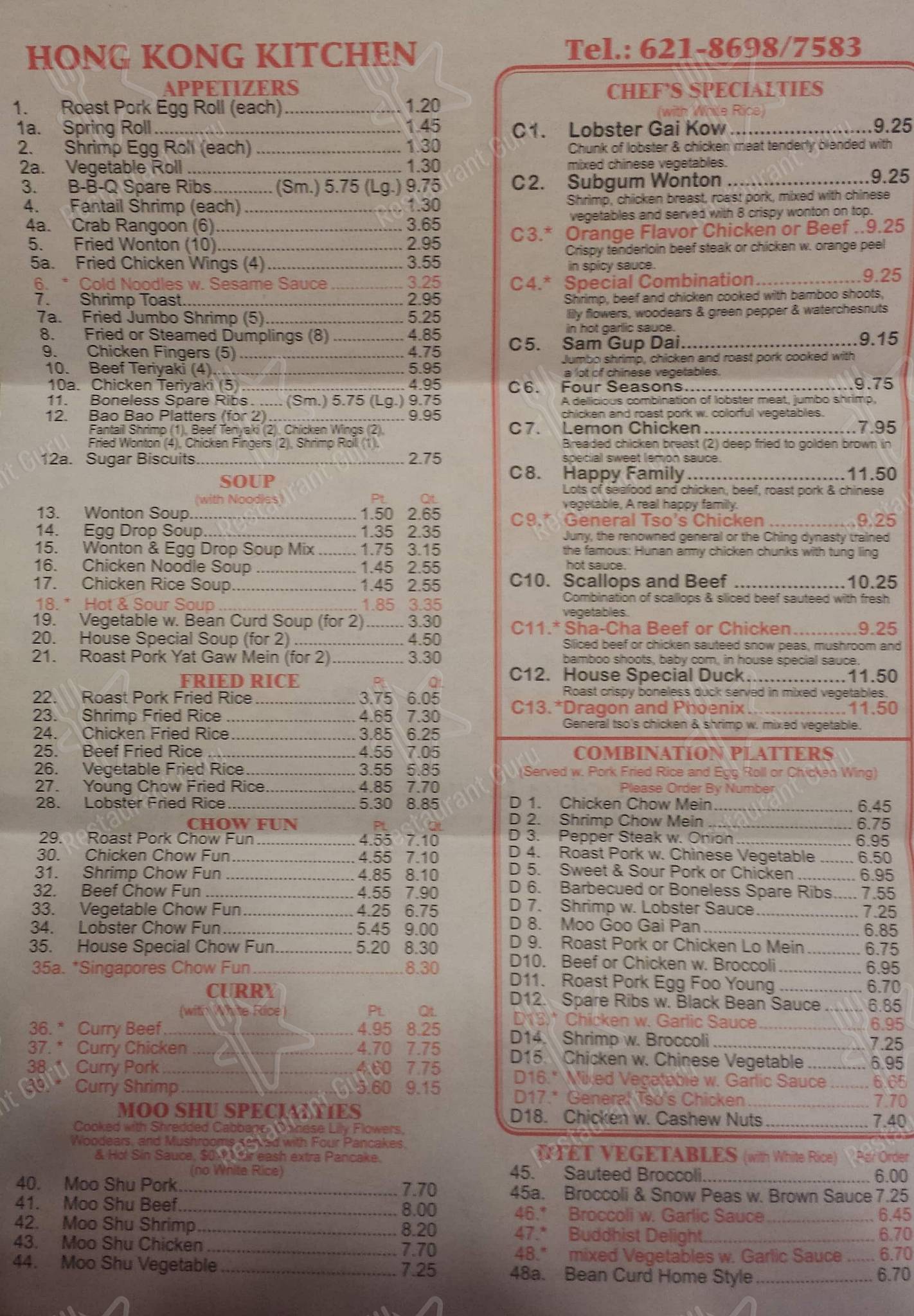 Menu at Hong Kong Kitchen restaurant, Southington