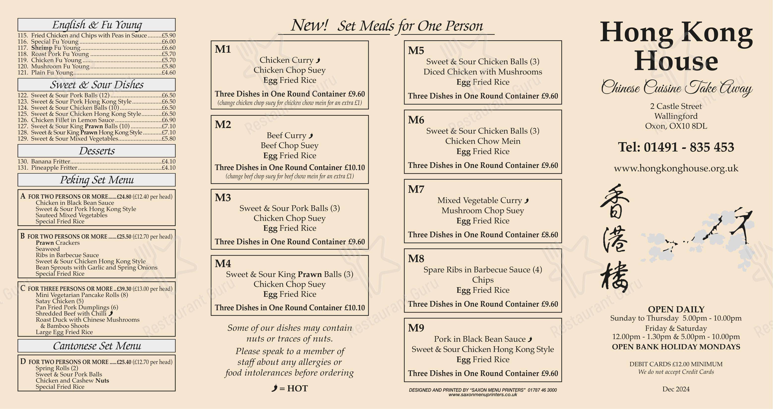 Menu at Hong kong House fast food, Wallingford