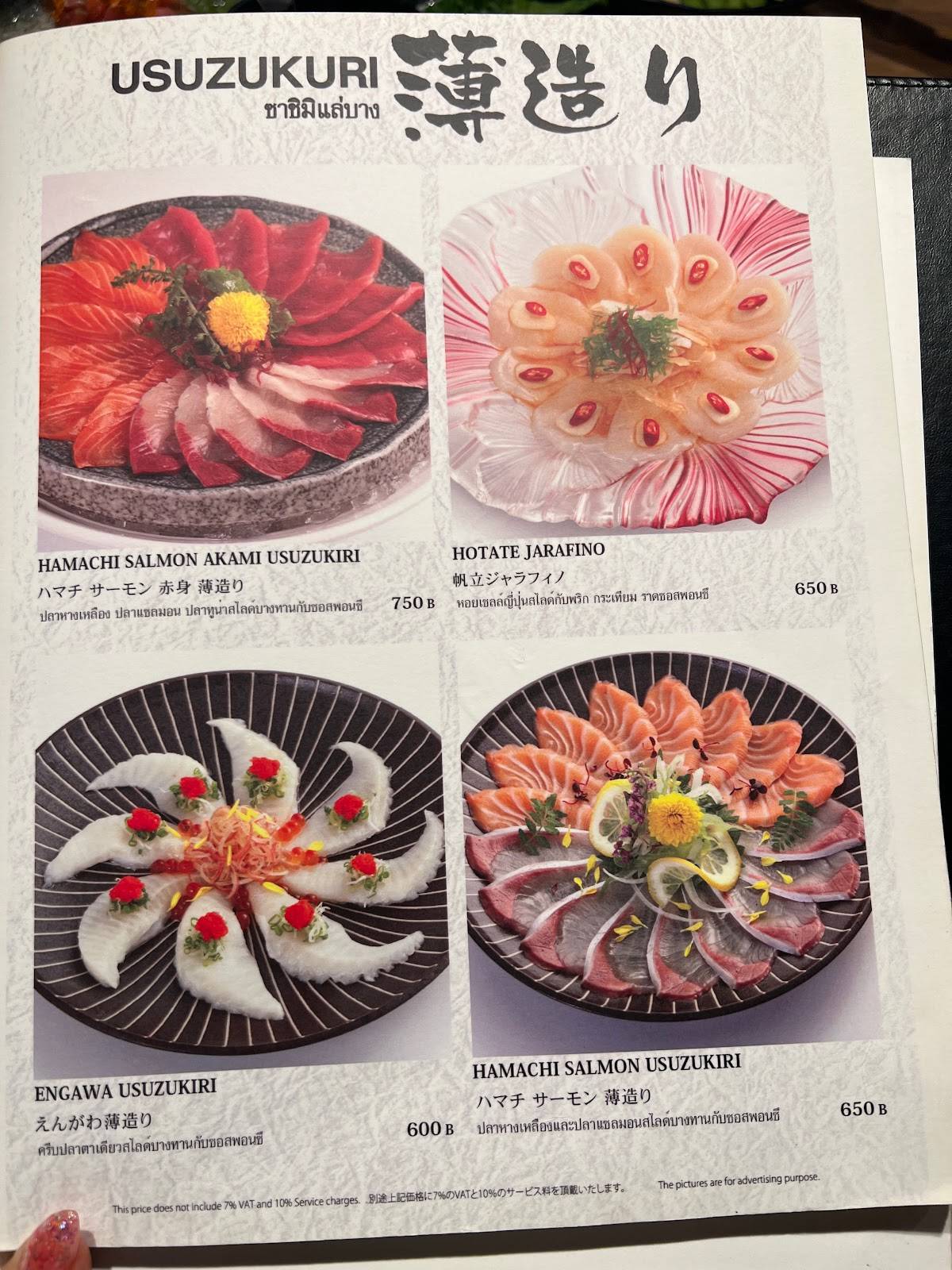 Carta del restaurante Honmono Sushi Central Ladprao, Bangkok