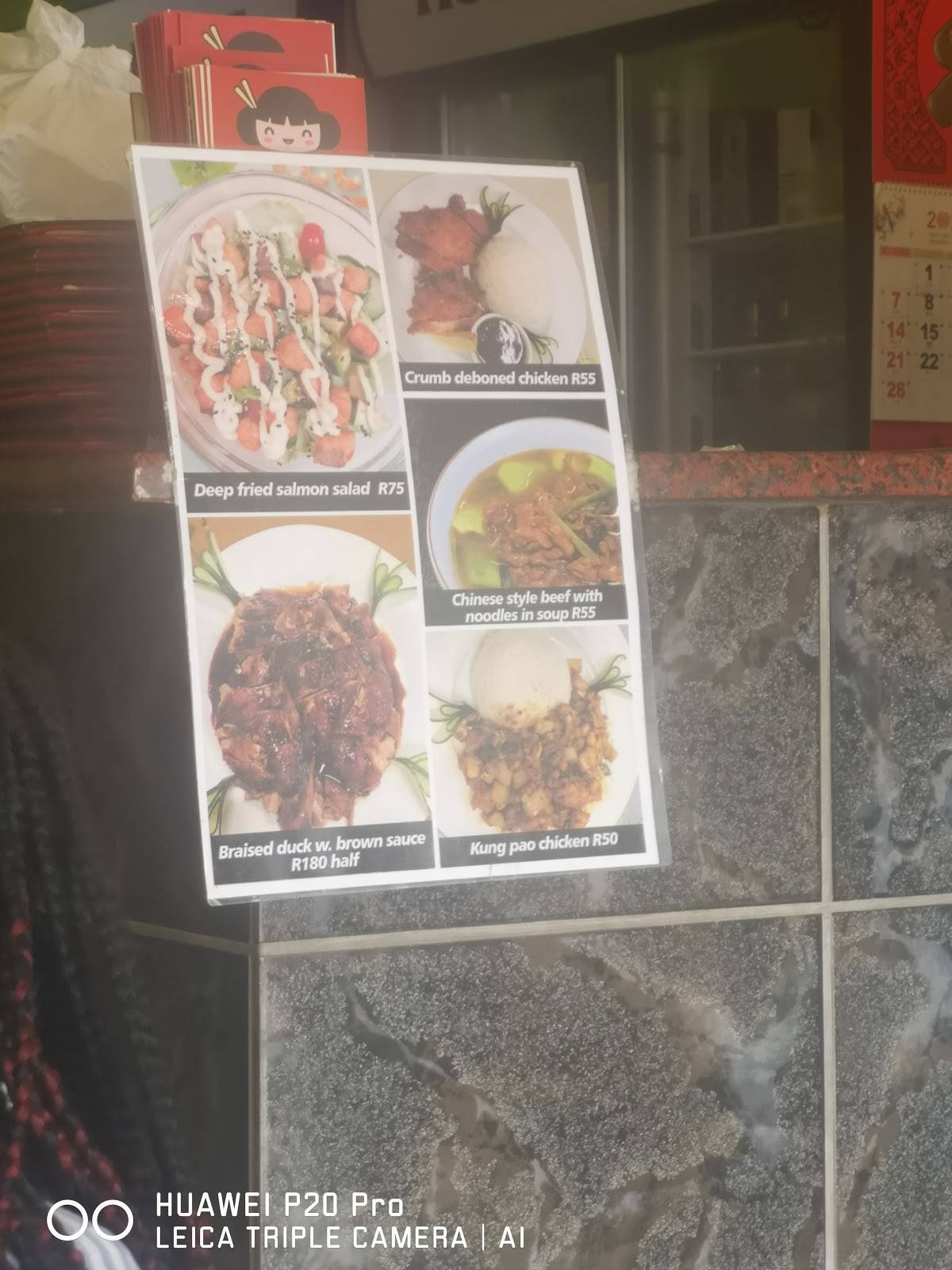 Menu at Hoshii Wonderboom South restaurant, Pretoria